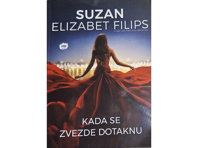Kada se zvezde dotaknu - Suzan Elizabet Filips