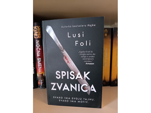 Spisak zvanica - Lusi Foli