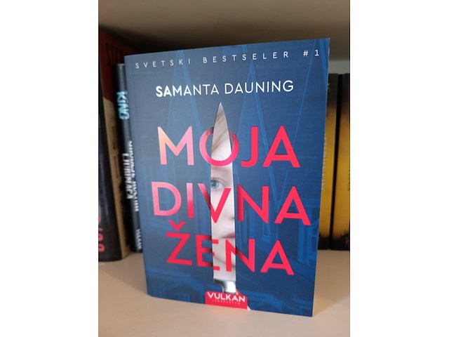 Moja divna žena  - Samanta Dauning