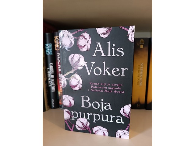 Boja purpura - Alis Voker