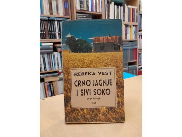 CRNO JAGNJE I SIVI SOKO - Rebeka Vest