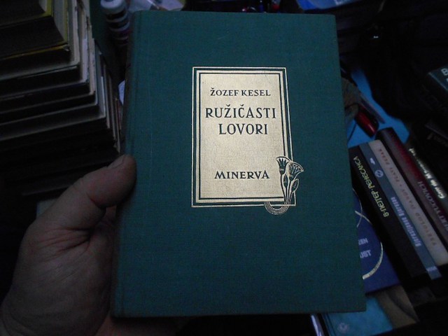 ŽOZEF KESEL - Ružičasti lovori