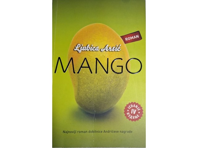 Mango - Ljubica Arsić