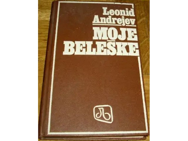 Leonid Andrejev - Moje beleške