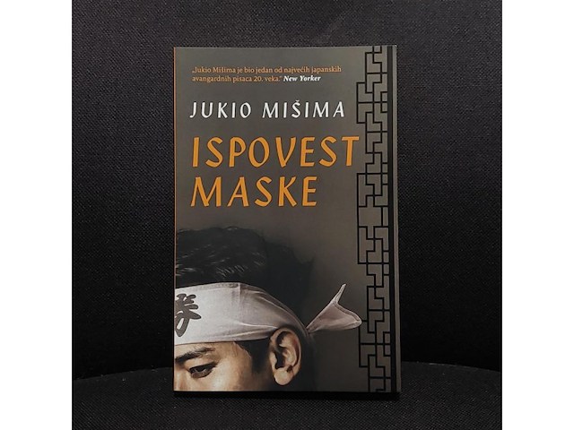 Ispovest maske Jukio Mišima
