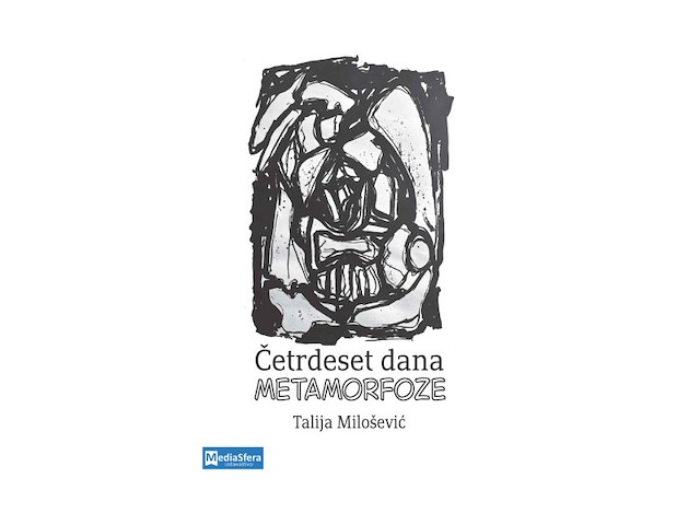Četrdeset dana metamorfoze