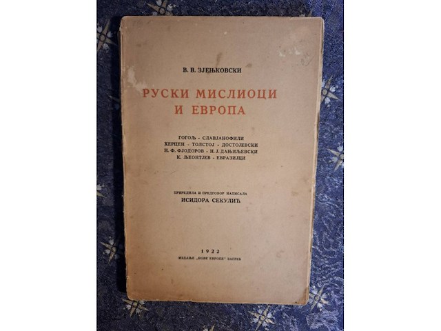 Zjenjkovski - Ruski mislioci, Zagreb, 1922.