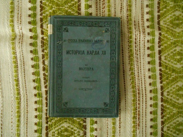 Istorija Karla XII od Voltera (1897.)