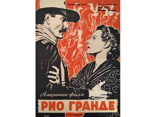 RIO GRANDE - FILMSKI PLAKAT (1950)