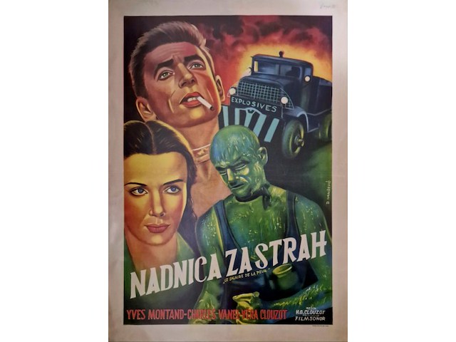 NADNICA ZA STRAH - FILMSKI PLAKAT - IVANIŠEVIĆ