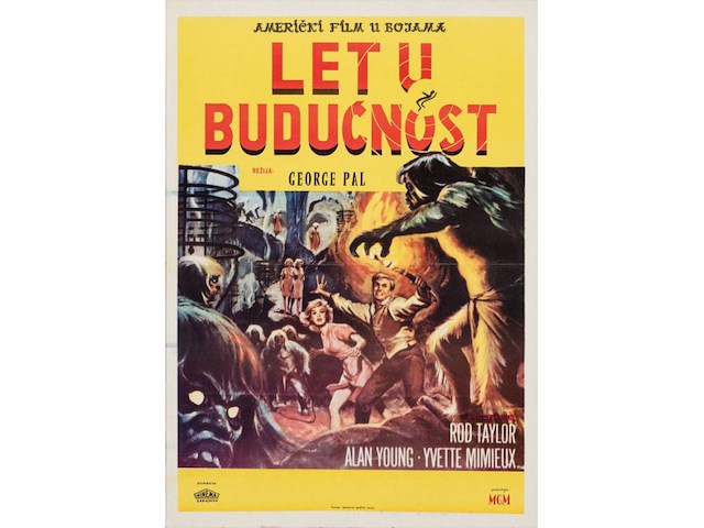 LET U BUDUĆNOST - FILMSKI PLAKAT