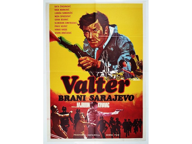 VALTER BRANI SARAJEVO (1972) FILMSKI PLAKAT