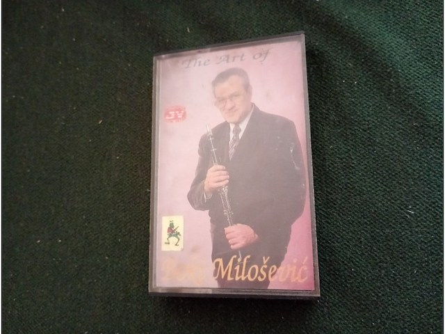 Boki Milošević - The art of Boki Milošević