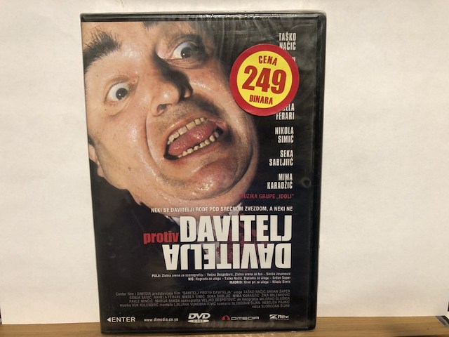 Davitelj Protiv Davitelja DVD