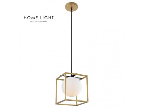 HOME LIGHT Talia 73 Visilica