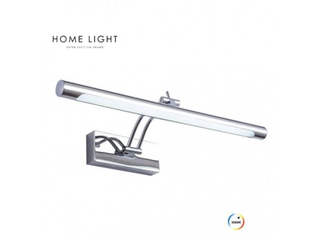 HOME LIGHT Vesta 694 LED zidna lampa