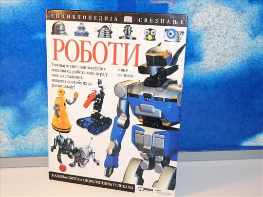 enciklopedija sveznanje roboti