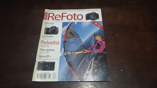 Refoto broj 50