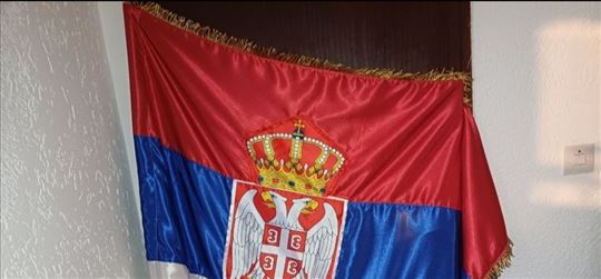 Zastava Srbije
