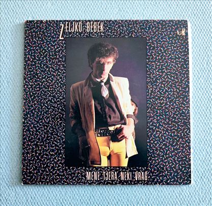 Željko Bebek-Mene tjera neki vrag LP-vinyl