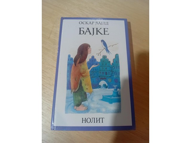 BAJKE - Oskar Vajld