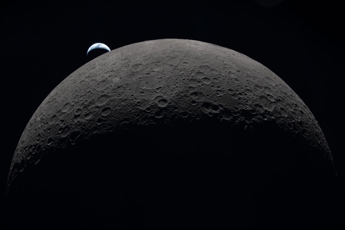Novi pogled na Mesec (A New View of the Moon) - Artemis II - NASA 2026