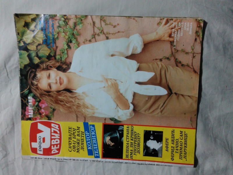 Radio TV Revija broj 1184, Kim Basinger