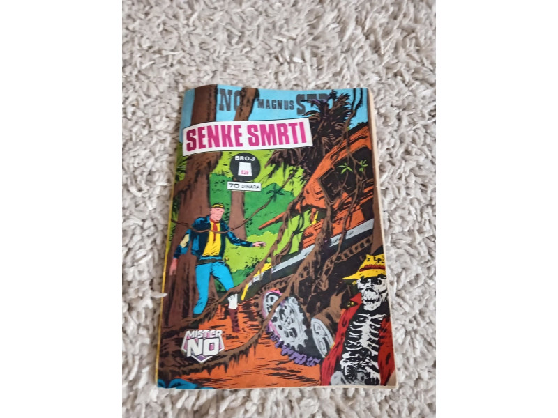Senke smrti