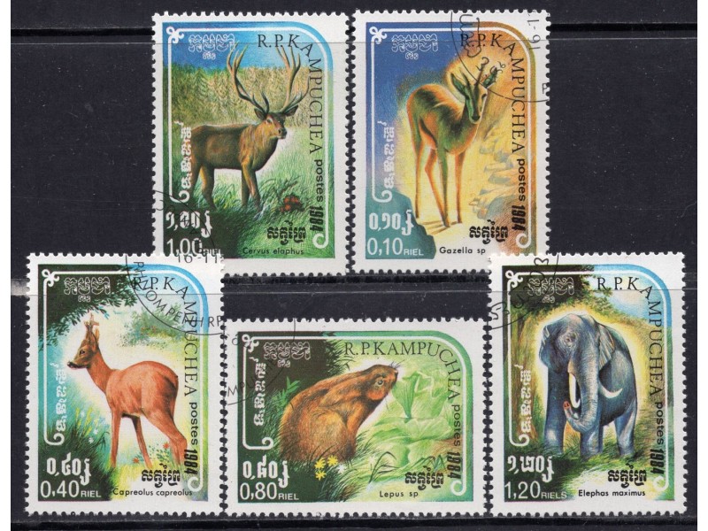 069 - Kampuči - Fauna - Žigosane marke