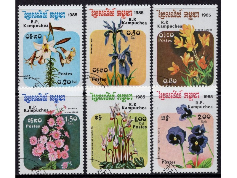 077 - Kampuči - Flora - Žigosane marke