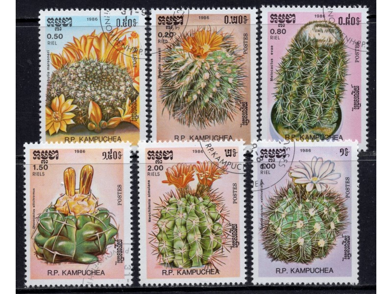 080 - Kampuči - Flora - Kaktusi - Žigosane marke