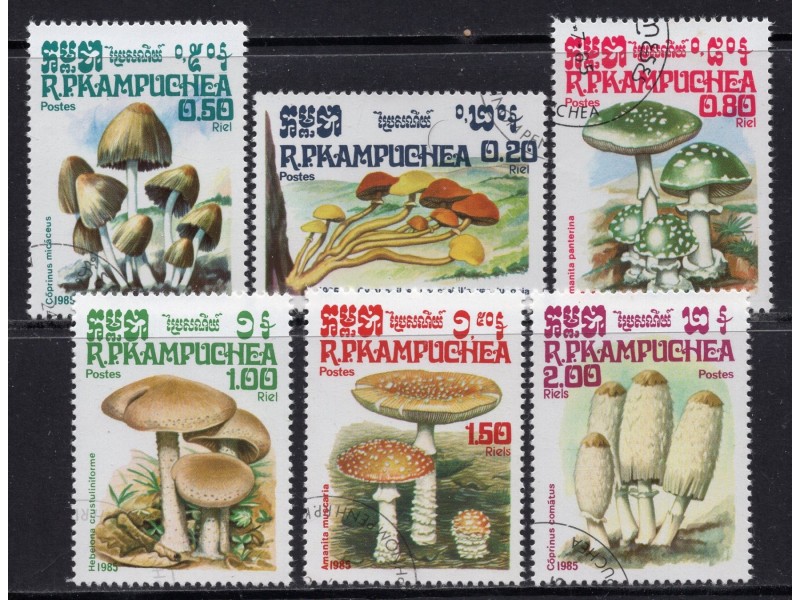 082 - Kampuči - Flora - Pečurke - Žigosane marke