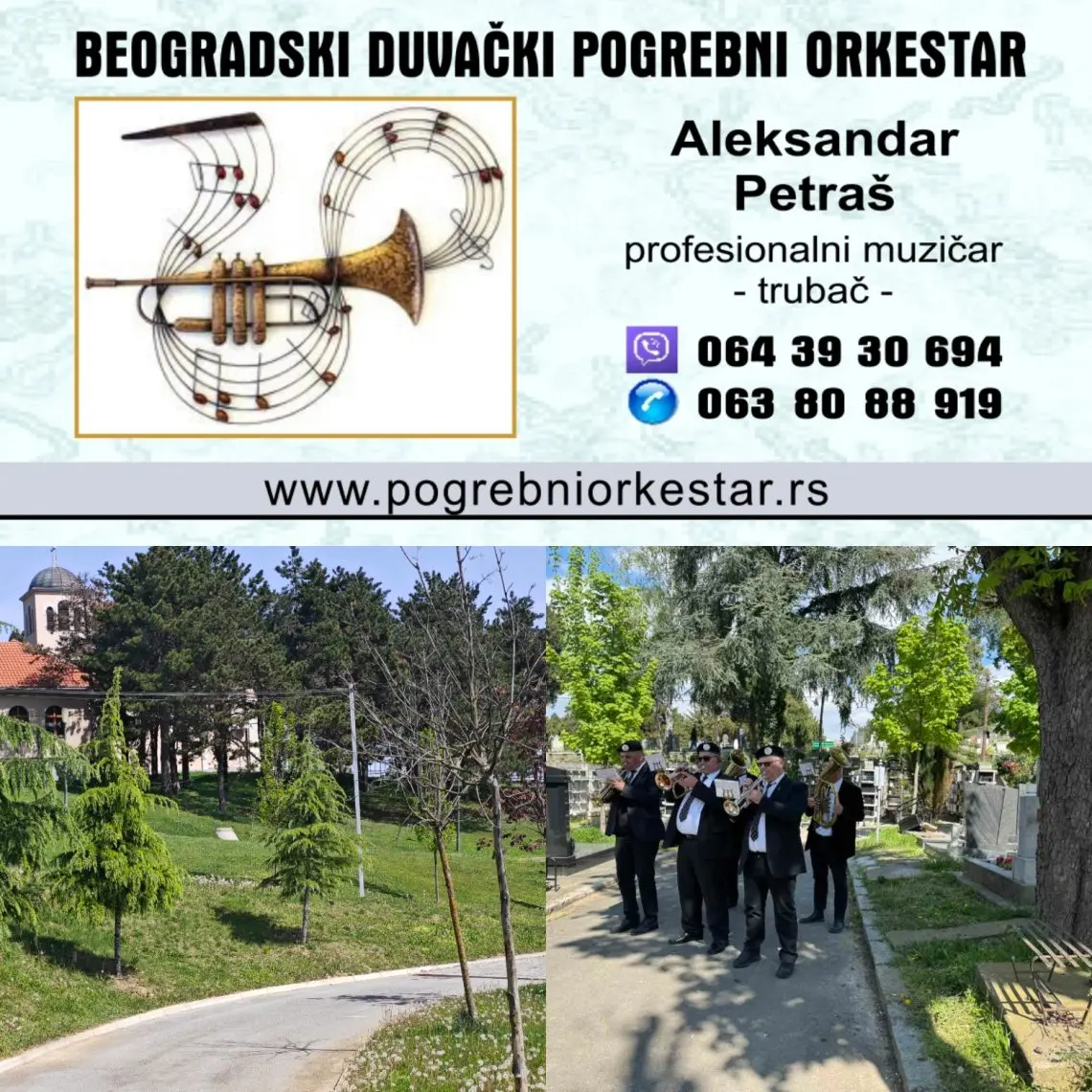 TRUBAČI, POGREBNI ORKESTAR, MUZIKA, SAHRANE