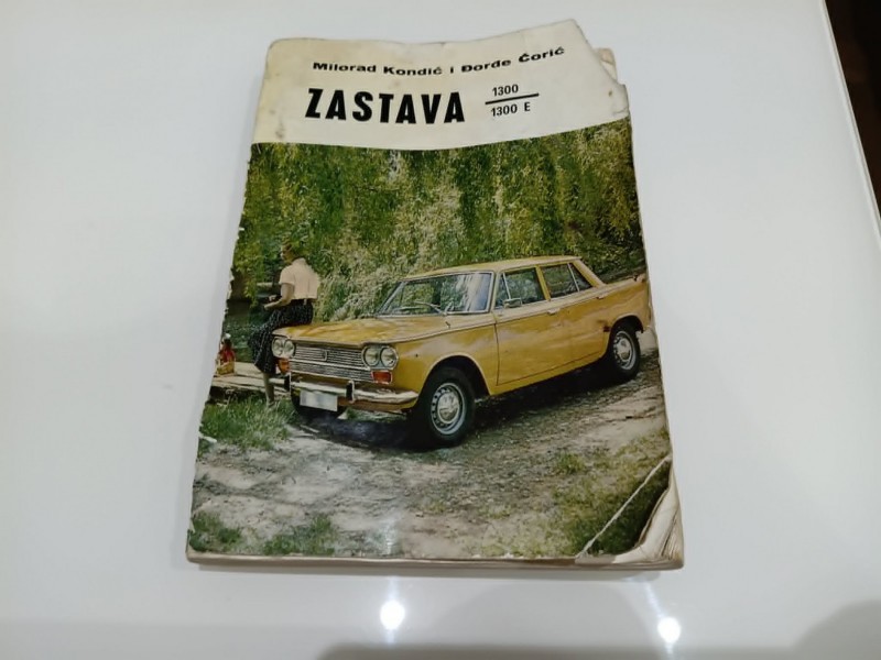 Zastava 1300 1300E