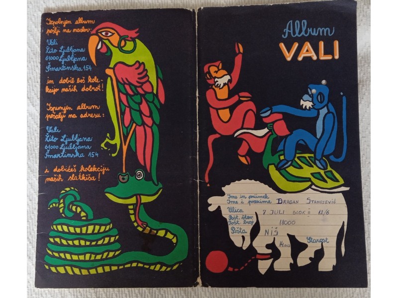 Pun album Vali (1978)