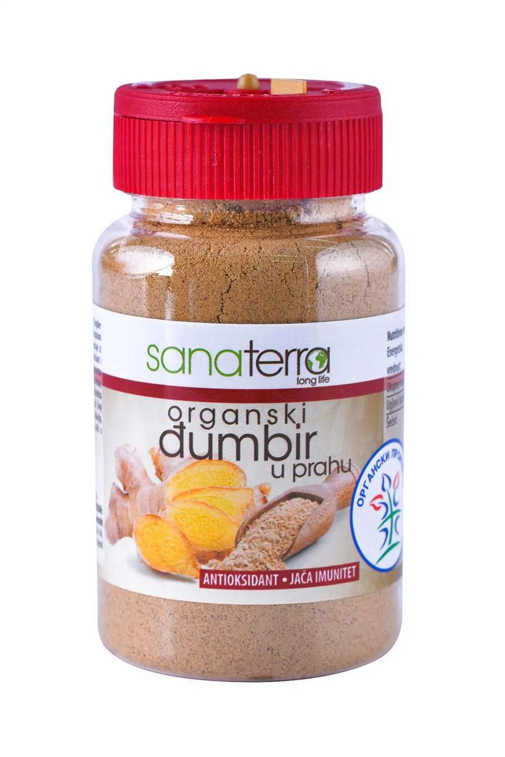 ORGANSKI ĐUMBIR U PRAHU 50 G SANATERA
