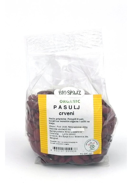 PASULJ CRVENI BIO 200G BIO SPAJZ