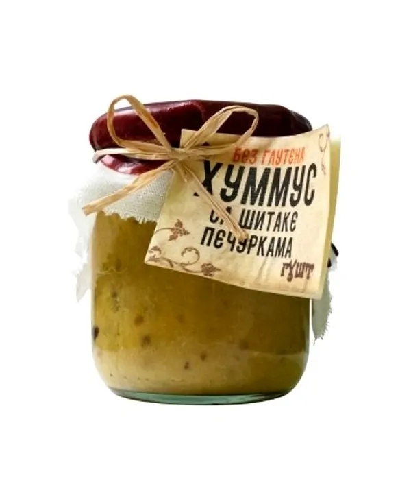 HUMUS SA SITAKE PEČURKAMA