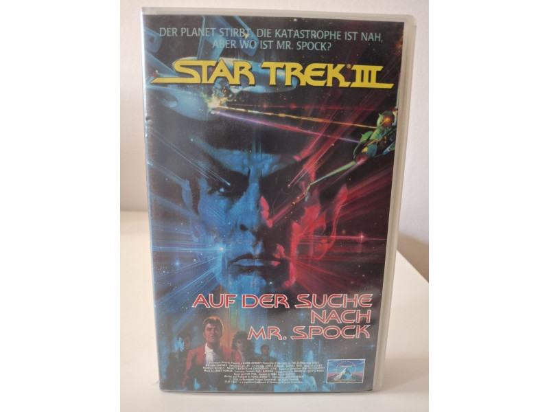Star trek 3 VHS Original 1984 Vintage