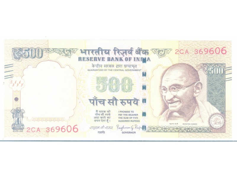 Indija 500 rupees 2015 UNC-