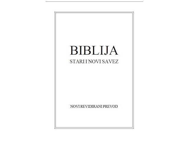 Biblija-Novi revidirani prevod / elektronski oblik pdf