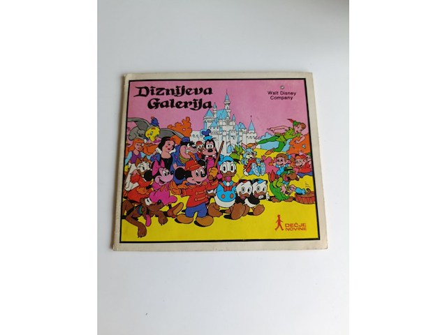 ALBUM DIZNIJEVA GALERIJA  -  PUN