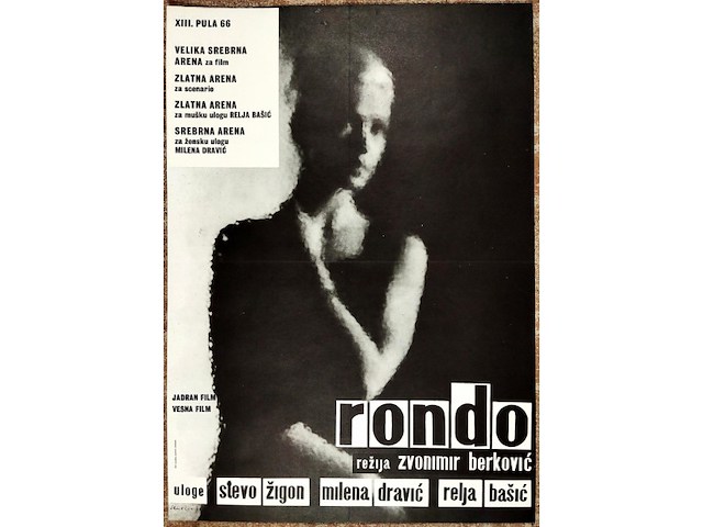 RONDO (1966) Zvonimir Berković PLAKAT