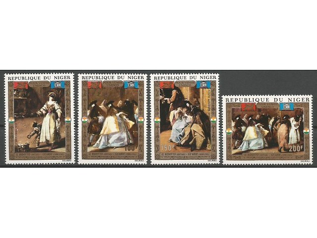 Niger,Umetnost-Akcija UNESCO-a 1972.,čisto