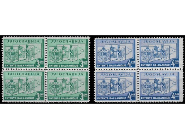 BALKANSKI SPORAZUM 1937 ČETVERCI