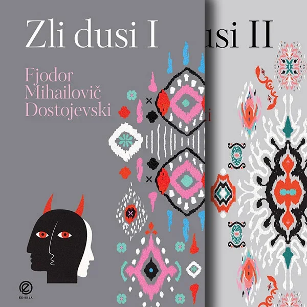 Zli dusi 1-2