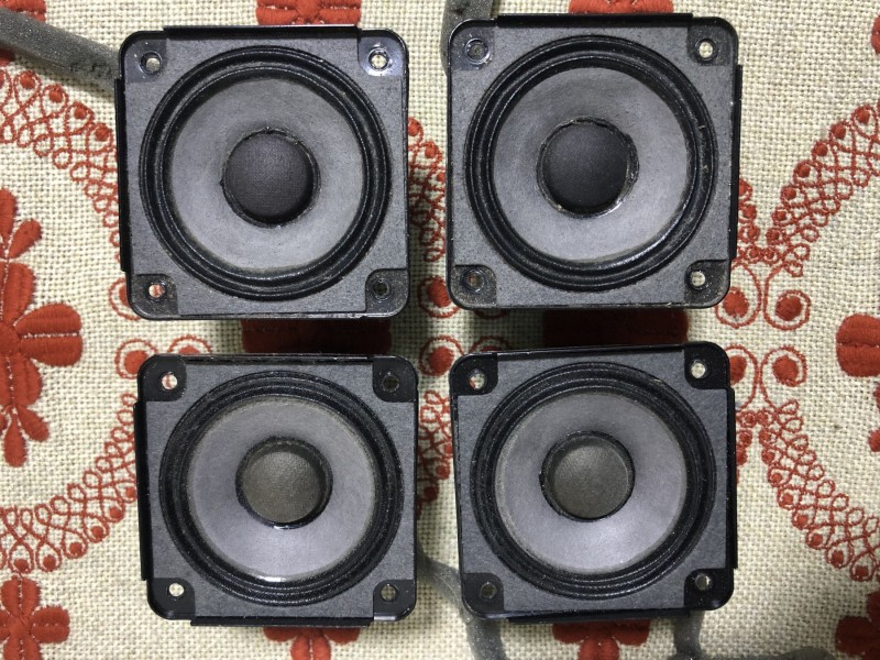 Bose basevi citaj