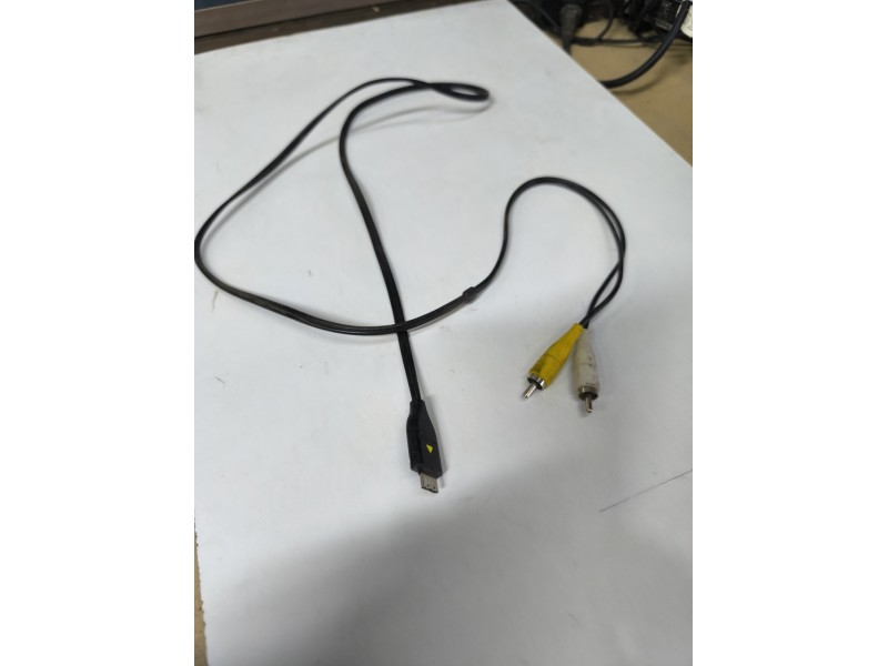 ceni Samsung Kabel
