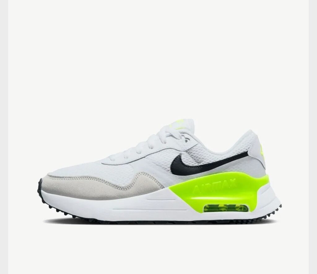 Nike Air Max – muške patike za svakodnevno nošenje - Model: Nike Air