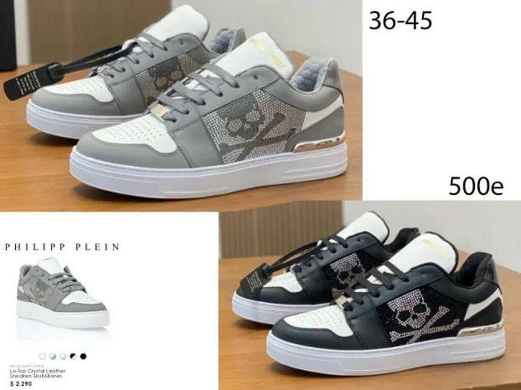 PHILIPP PLEIN, VRHUNSKI MODELI, TOP 2025-26 | Najnovije. Hit. Hit